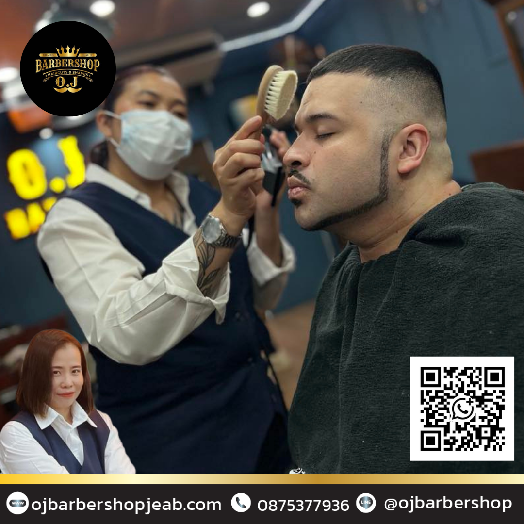 Beard Coloring for Men at O.J. Barbershop